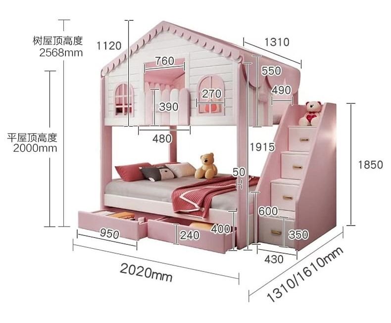 Children's bed bunk double upper and lower bunk girl tree house ...