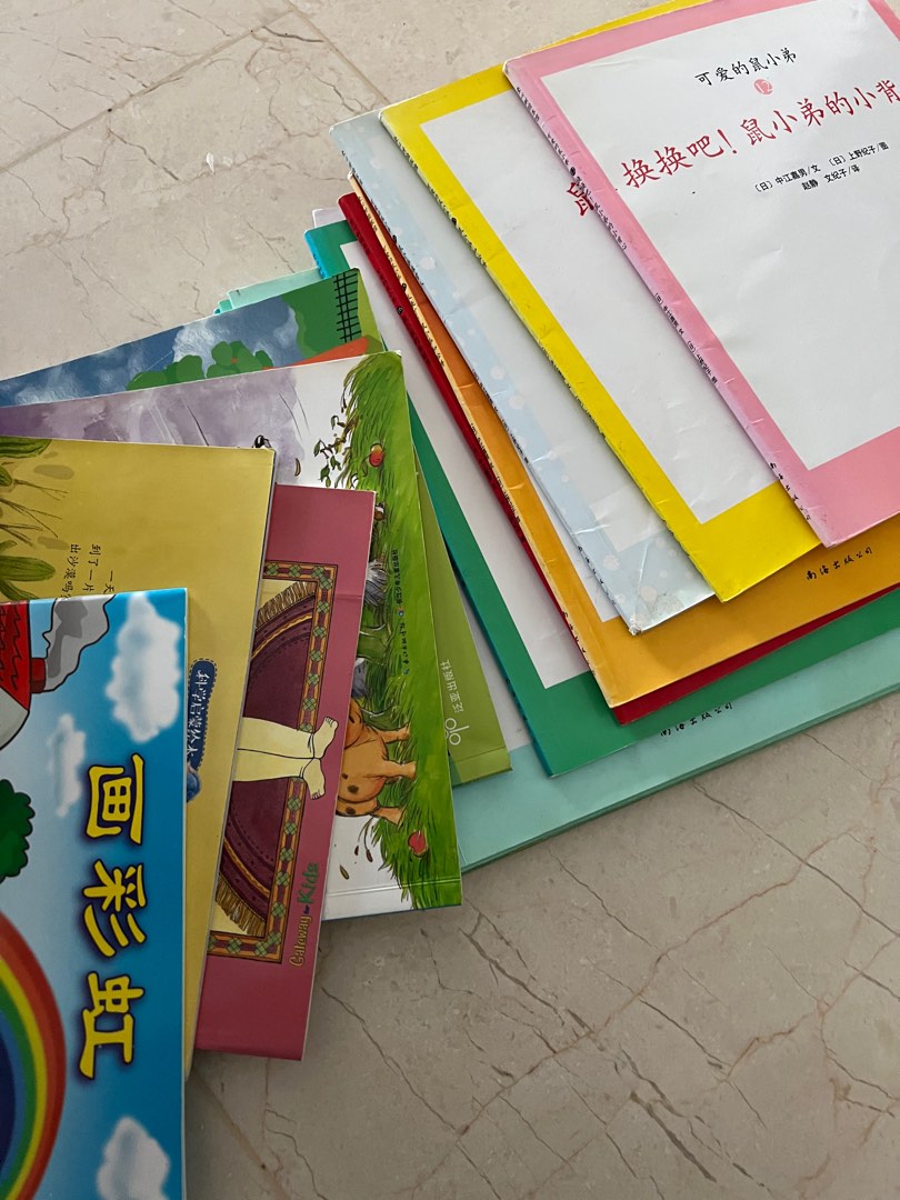 Chinese kids books, Hobbies & Toys, Books & Magazines, Children's Books ...