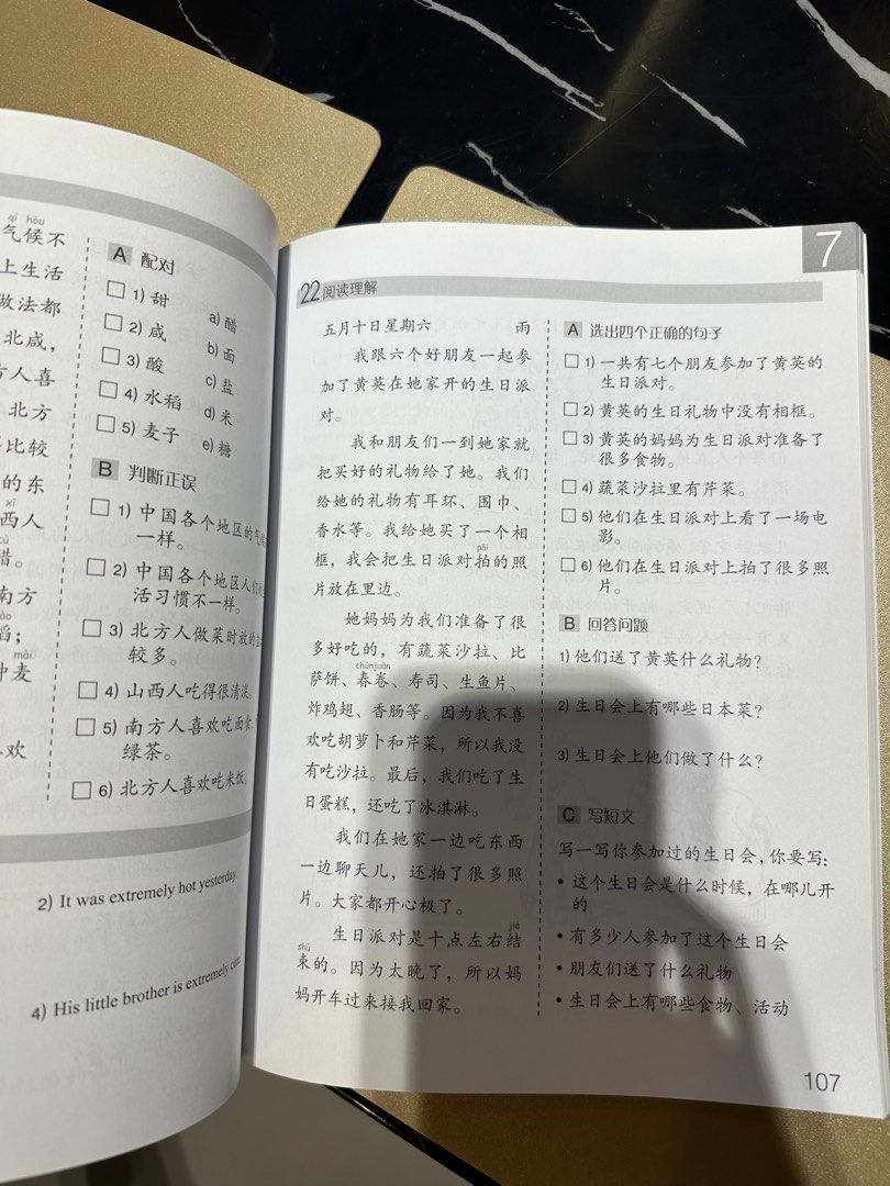 Chinese Made Easy Workbook 3 Hobbies Toys Books Magazines