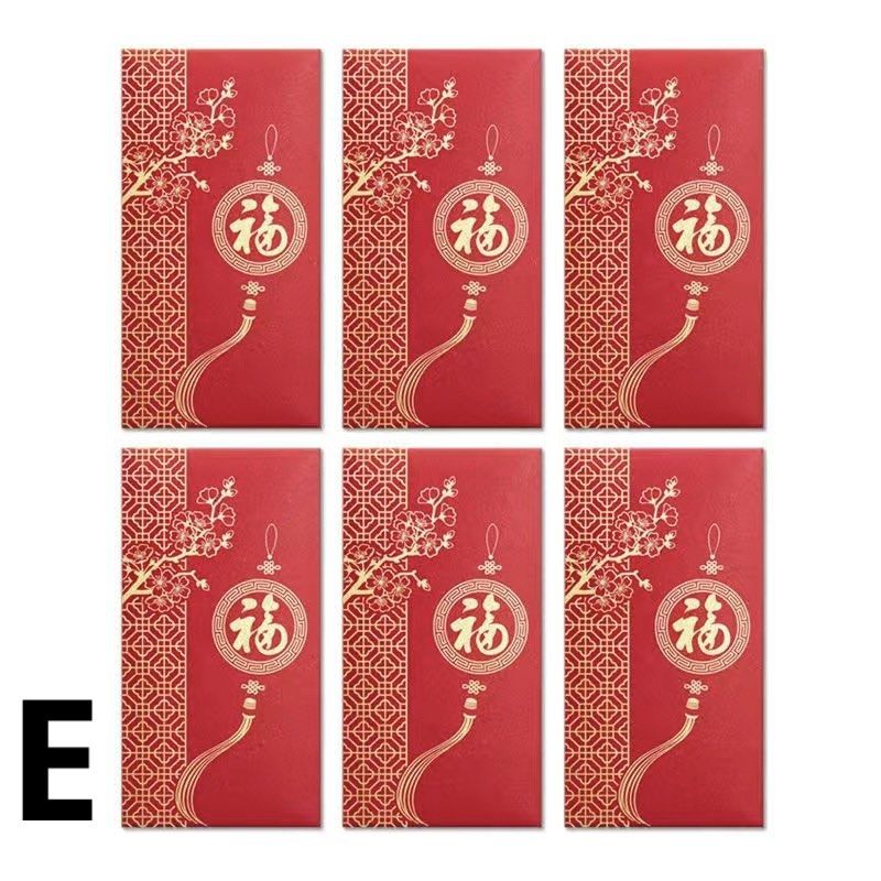 CNY Red Packet Angbao Hong Bao, Hobbies & Toys, Stationery & Craft ...