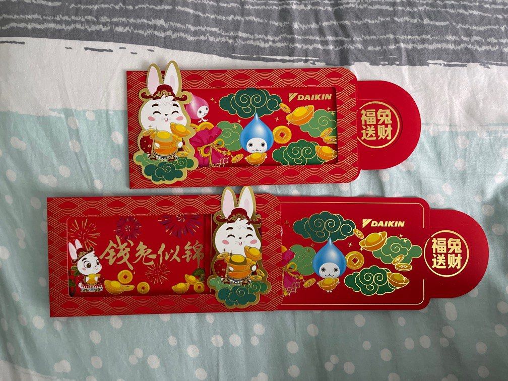 Daikin 2023 Red Packet 8 pieces + box, Everything Else on Carousell
