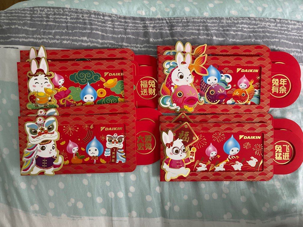Daikin 2023 Red Packet 8 pieces + box, Everything Else on Carousell