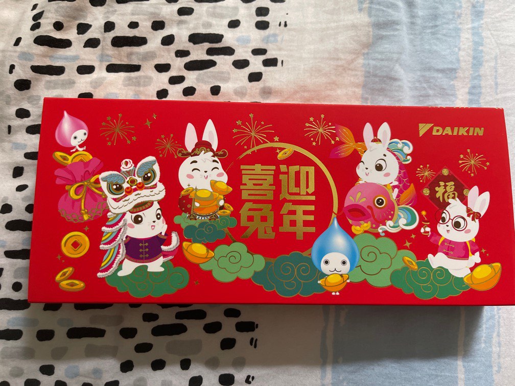 Daikin 2023 Red Packet 8 pieces + box, Everything Else on Carousell