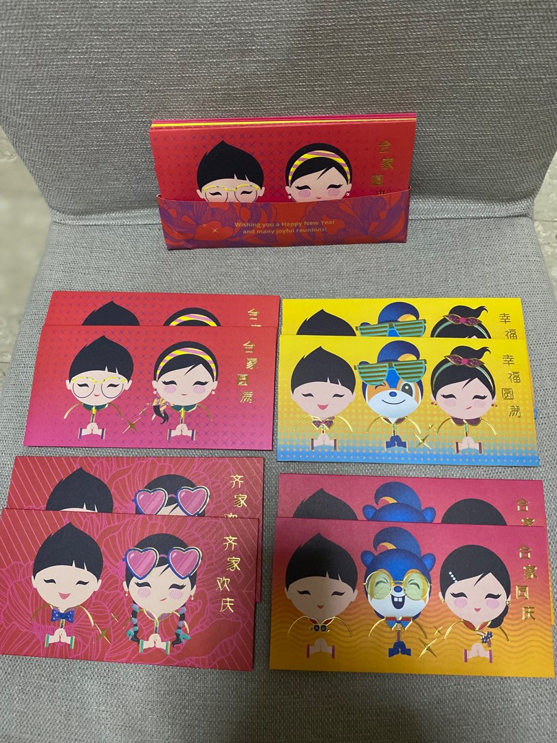 DBS/POSB 2023 Ang Bao / Red Packets, Hobbies & Toys, Stationery & Craft ...