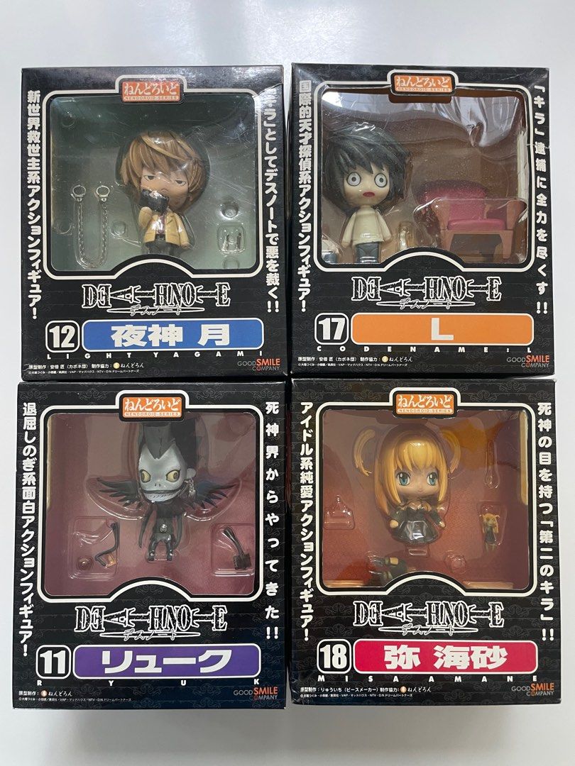 Death Note figurines, Hobbies & Toys, Toys & Games on Carousell