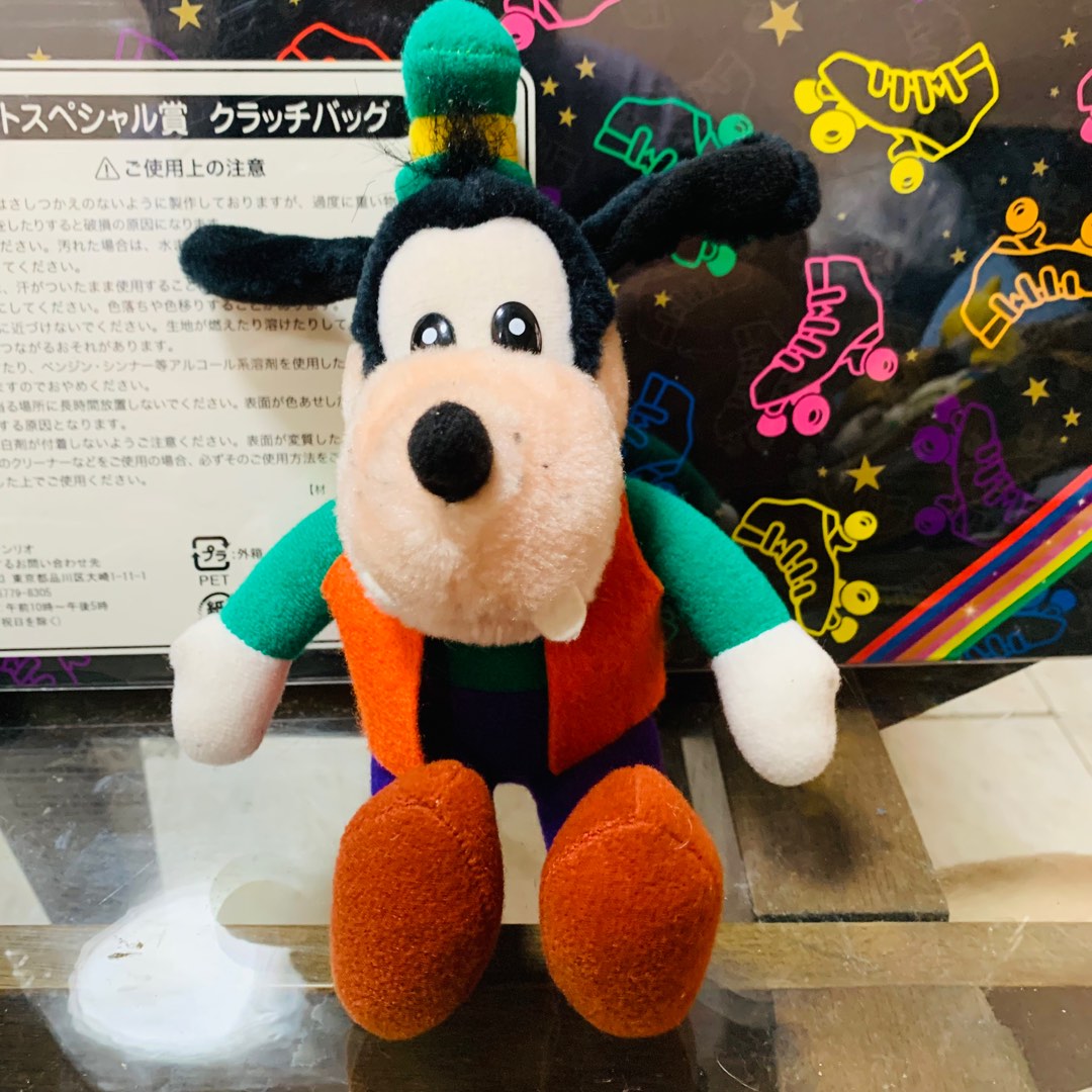 Disney Goofy plush stuffed toy, Hobbies & Toys, Toys & Games on Carousell