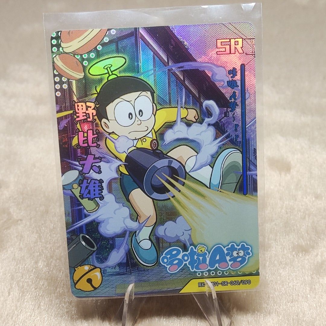 Doraemon Cards SR Set with card sleeves, Hobbies & Toys, Toys & Games ...