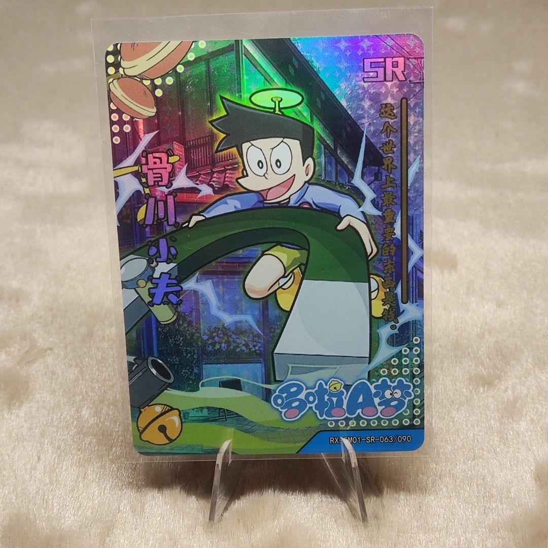 Doraemon Cards SR Set with card sleeves, Hobbies & Toys, Toys & Games ...