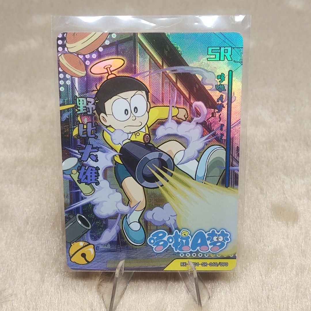Doraemon Cards SR Set with card sleeves, Hobbies & Toys, Toys & Games ...