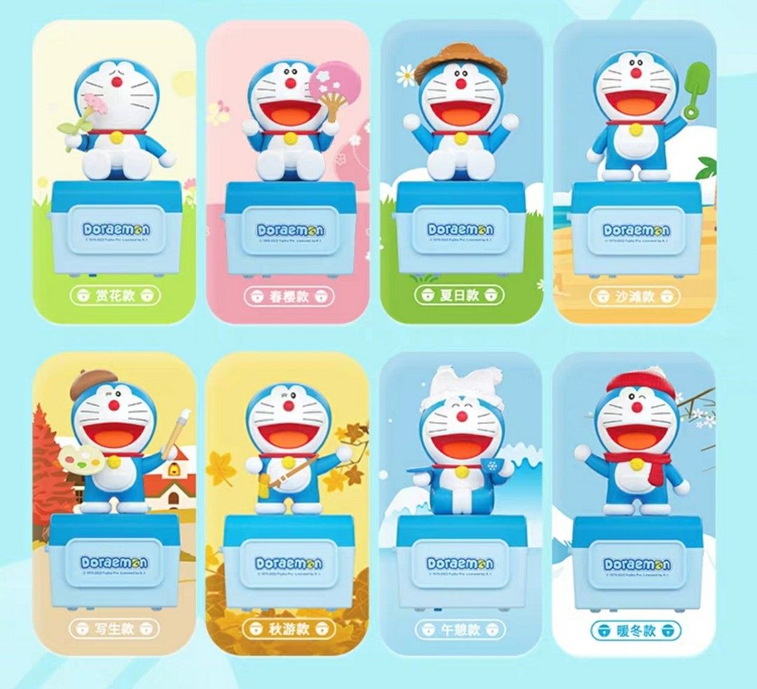 [DORAEMON] DORAEMON FOUR SEASONS MUSIC BOX SERIES FULL SET AND RANDOM ...