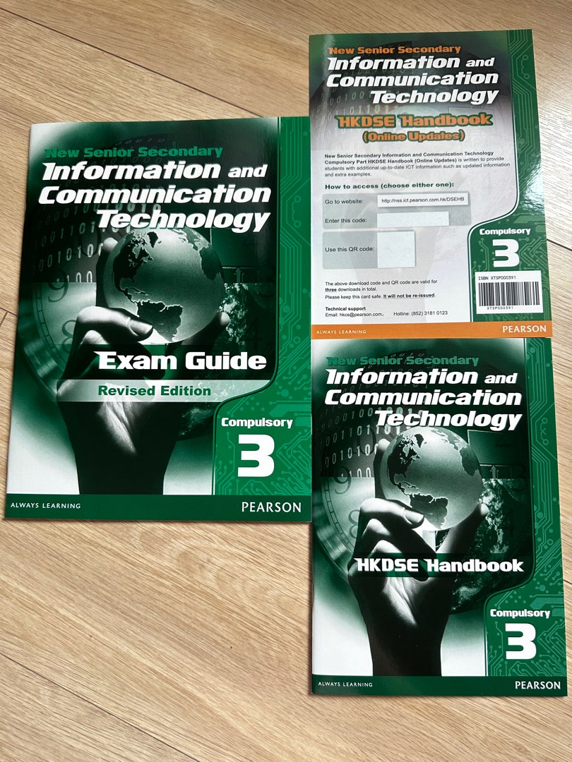 DSE ITC textbook, 興趣及遊戲, 書本 & 文具, 教科書 - Carousell