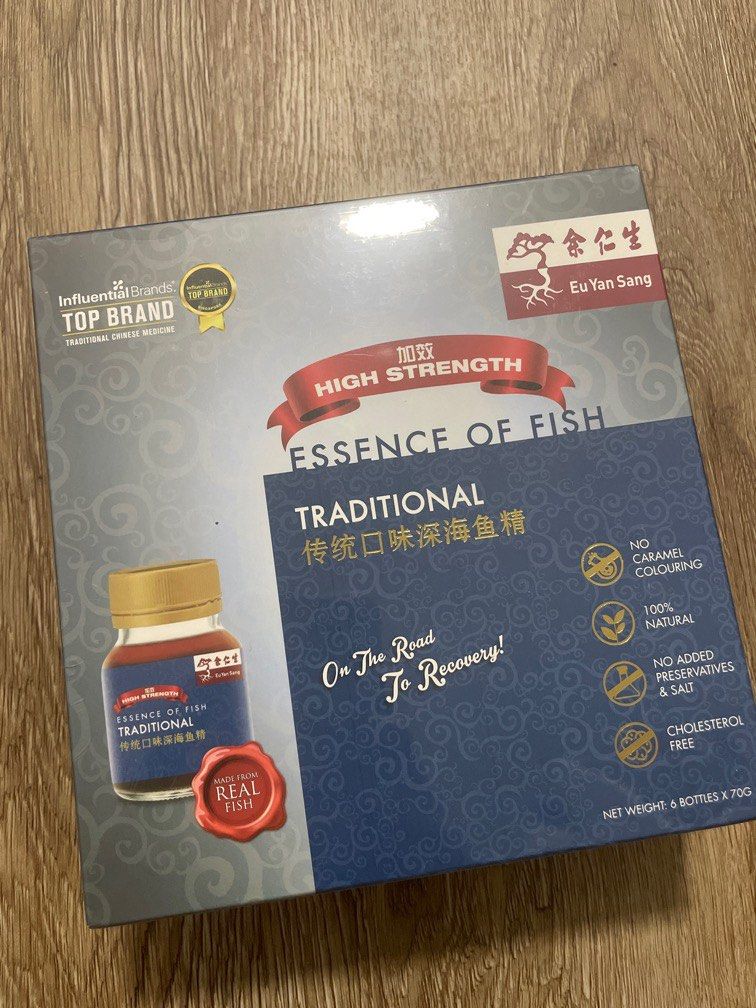 Eu Yan Sang Essence Of Fish, Health & Nutrition, Health Supplements ...