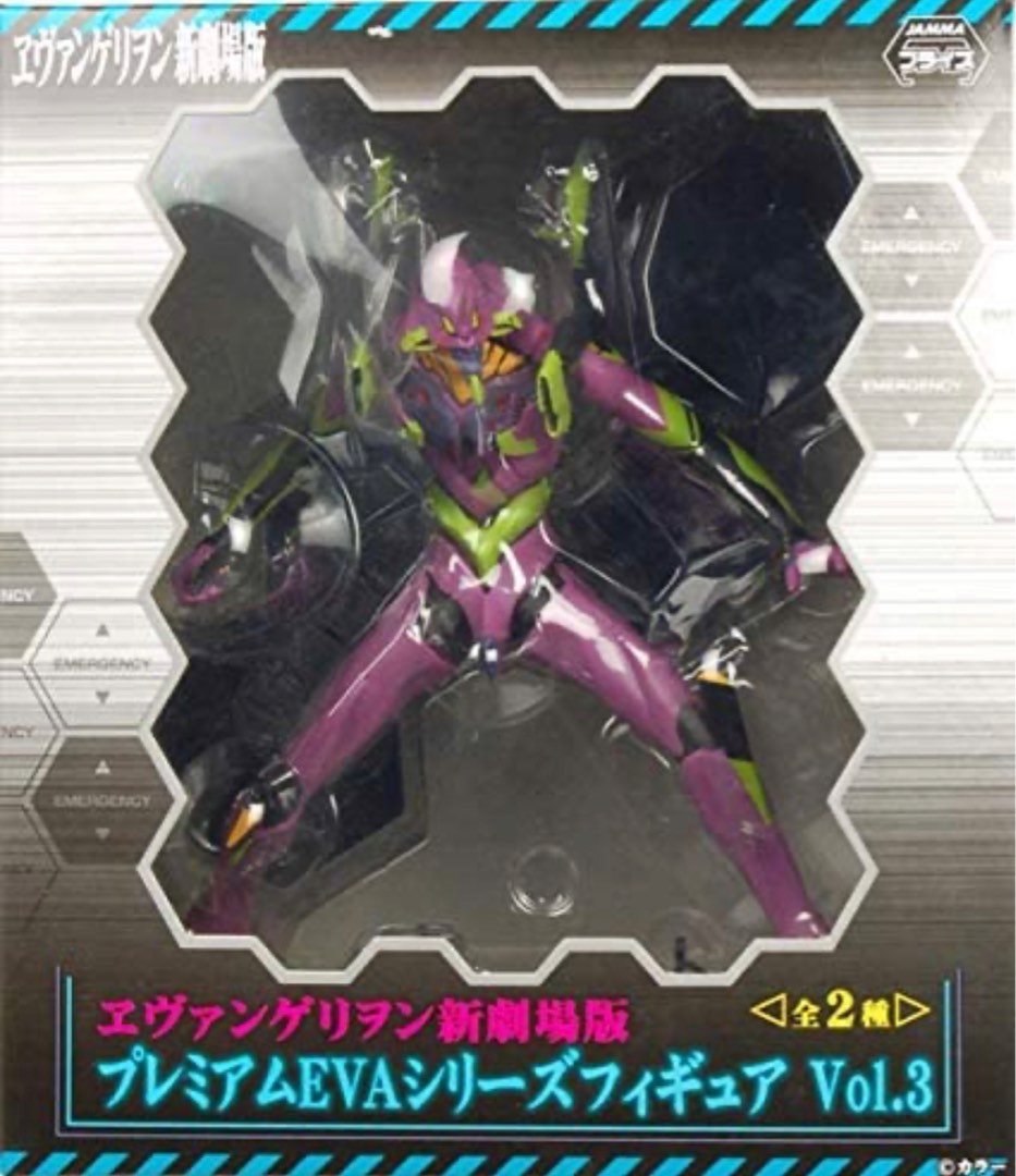 EVANGELION Sega premium EVA figure 3 Eva first aircraft 3, Hobbies ...