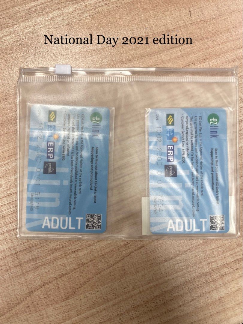 EZ-link Card- Lee Kow Fong (or Ah Guo). National Day 2021 and Chinese ...