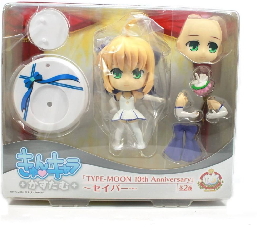 Fate/Stay Night/TYPE MOON -10th Anniversary/Saber/Kyun-Chara Custom (Banpresto), Hobbies & Toys ...
