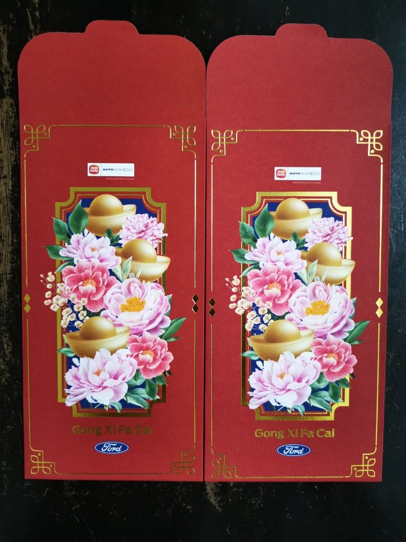 Ford 2023 Ang Pow / Red packet / Sampul Duit Raya, Hobbies & Toys ...
