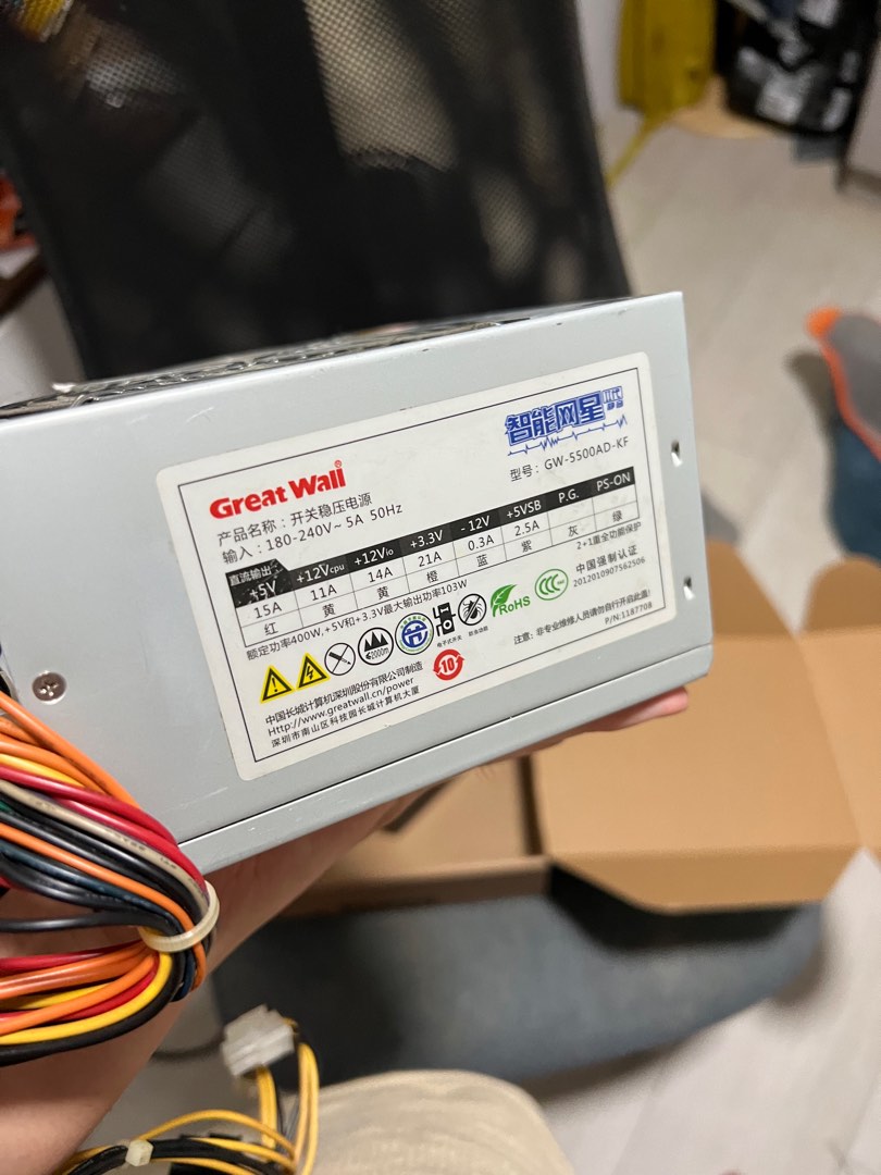 Great Wall 400W PSU, Computers & Tech, Parts & Accessories, Computer ...