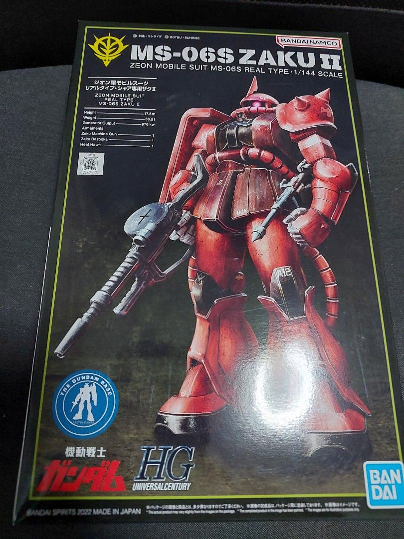 Gundam Base limited MS-06s Char Zaku II High Grade 21st Century Real ...