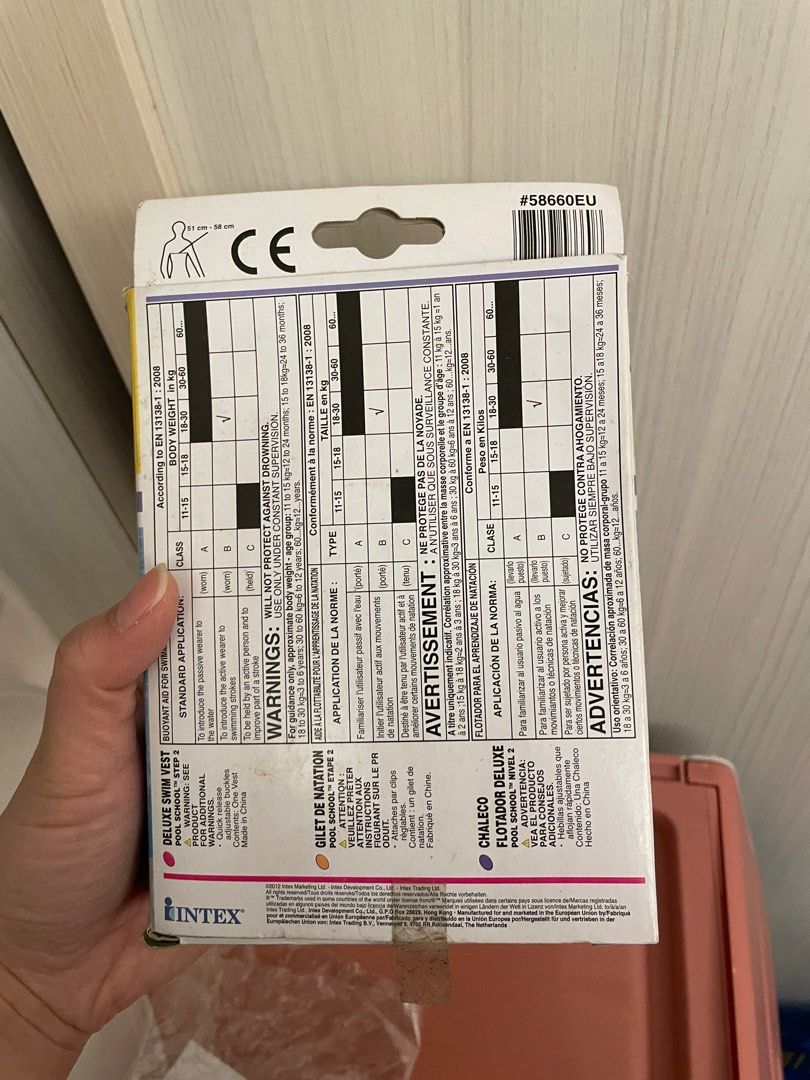 Intex Pool School Deluxe Swim Vest, 運動產品, 運動與體育, 運動與體育 - 水上活動 - Carousell