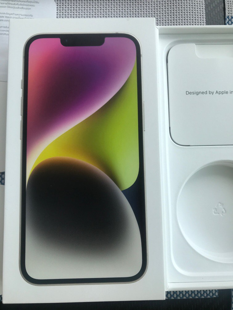 IPhone 14 Box, Mobile Phones & Gadgets, Mobile Phones, iPhone, iPhone ...