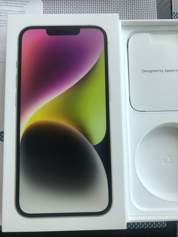 IPhone 14 Box, Mobile Phones & Gadgets, Mobile Phones, iPhone, iPhone ...