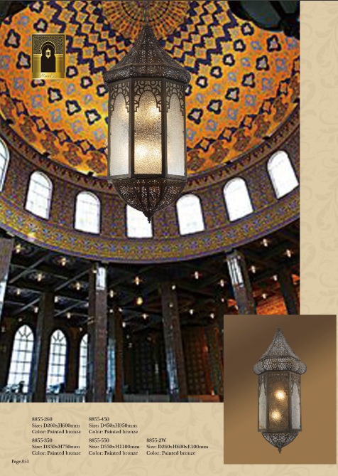 Islamic Pendant Lamp, Furniture & Home Living, Lighting & Fans ...