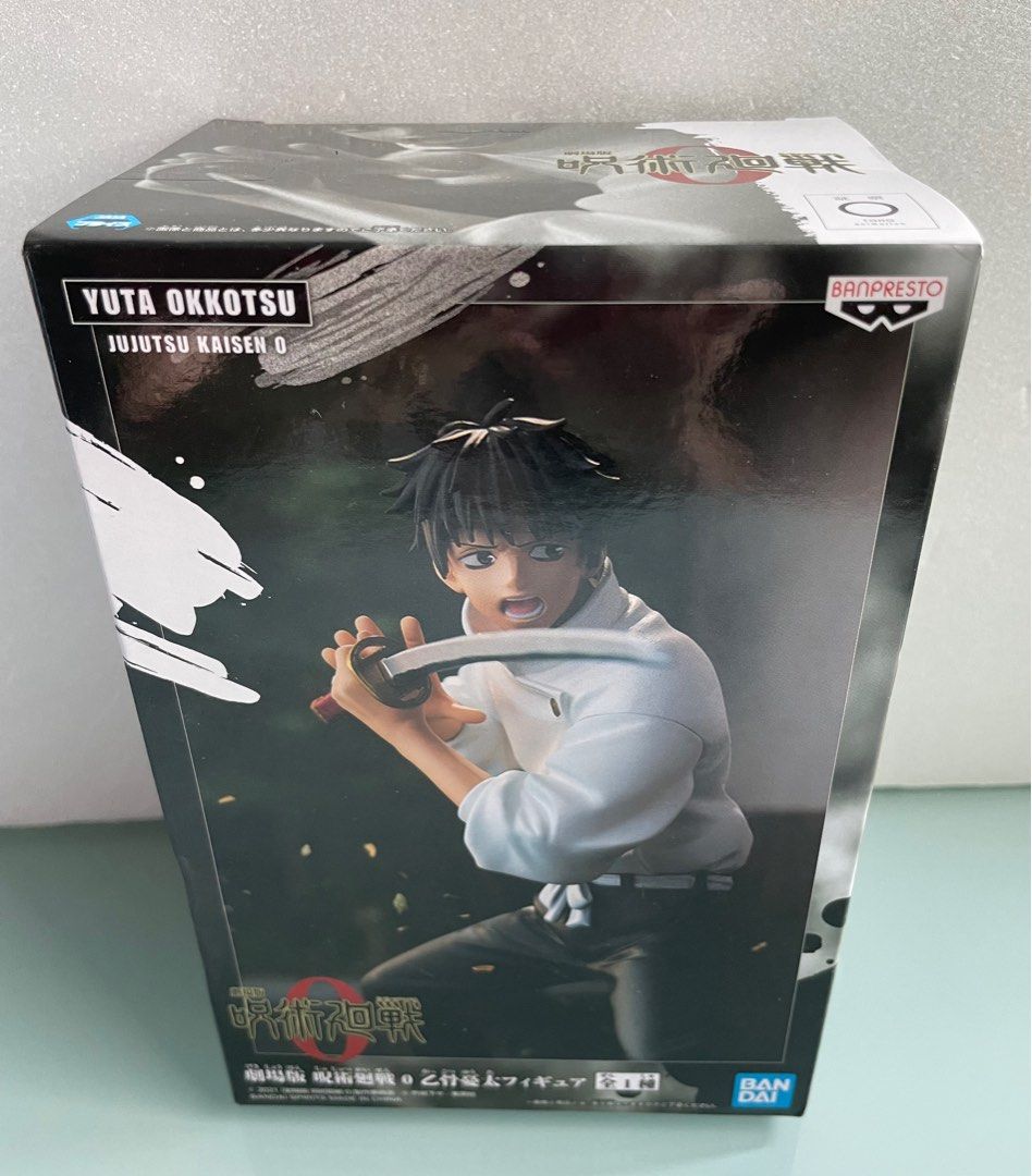 Jujutsu Kaisen Yuta Okkotsu, Hobbies & Toys, Toys & Games on Carousell