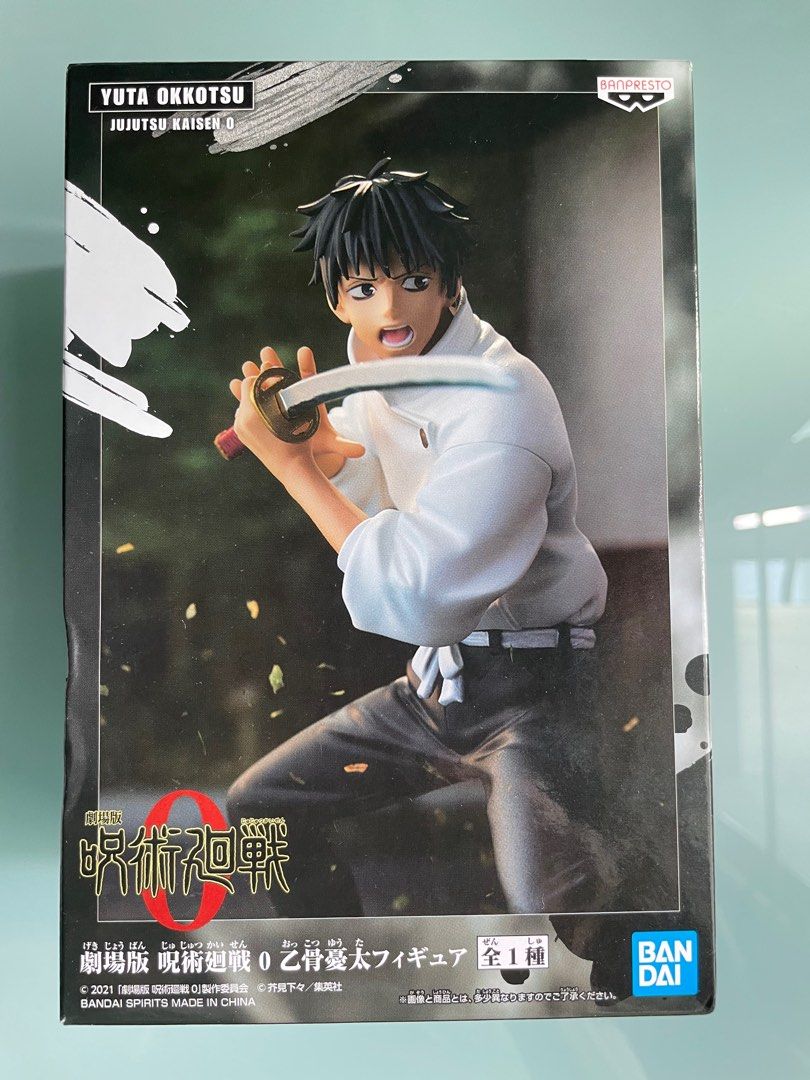 Jujutsu Kaisen Yuta Okkotsu, Hobbies & Toys, Toys & Games on Carousell