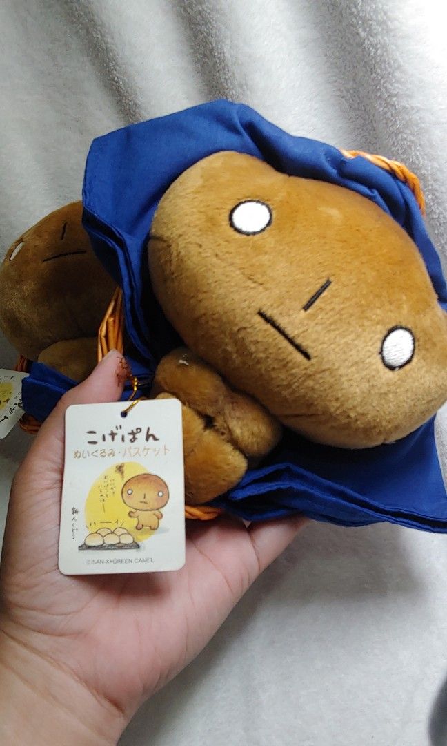 Kogepan Set, Hobbies & Toys, Toys & Games on Carousell