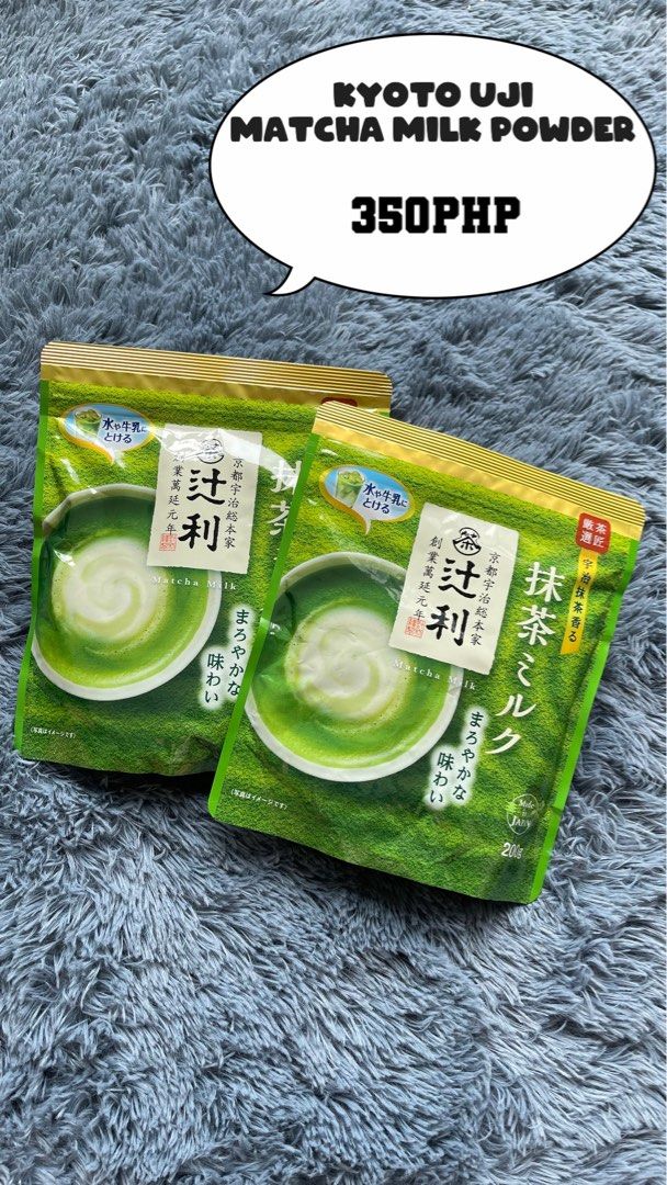 Kyoto uji matcha powder, Food & Drinks, Other Food & Drinks on Carousell