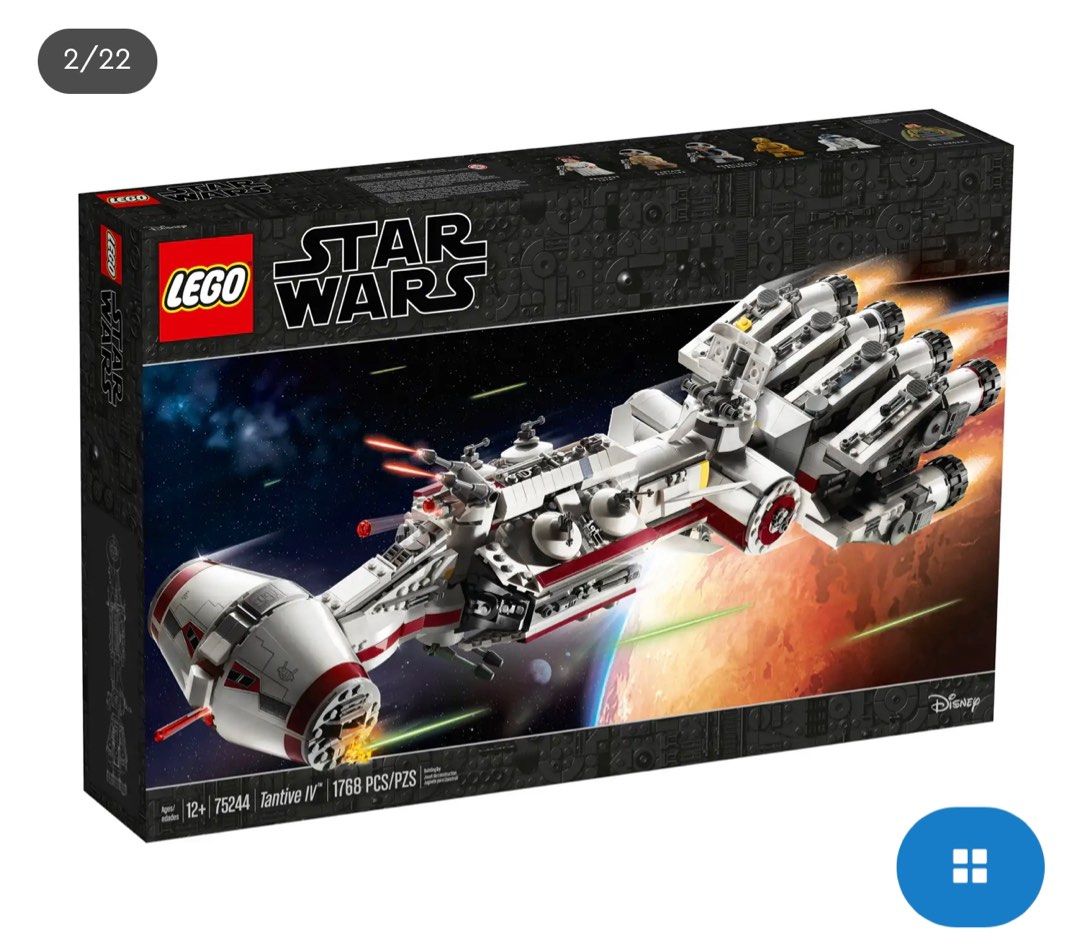 Lego Tantive IV 75244, Hobbies & Toys, Toys & Games on Carousell