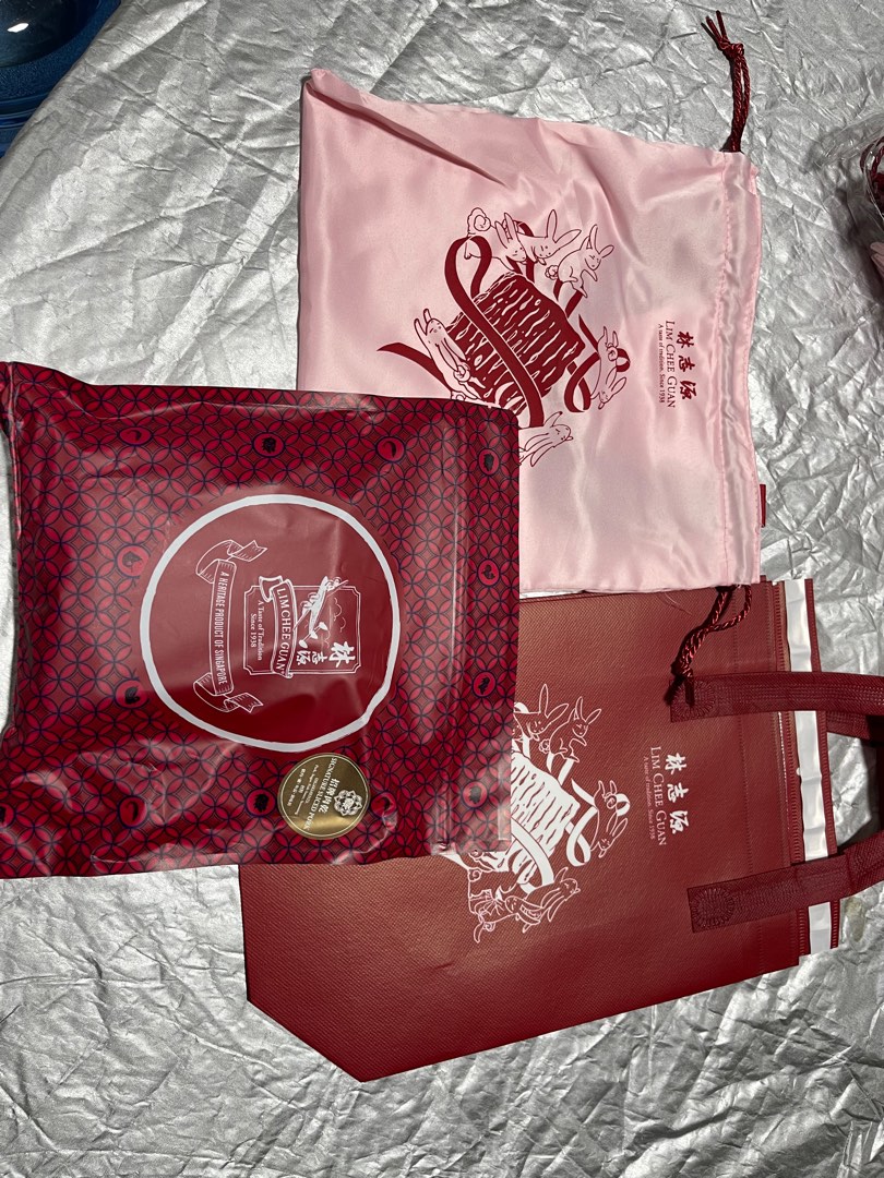 Lim Chee Guan Bak Gua, Food & Drinks, Local Eats on Carousell