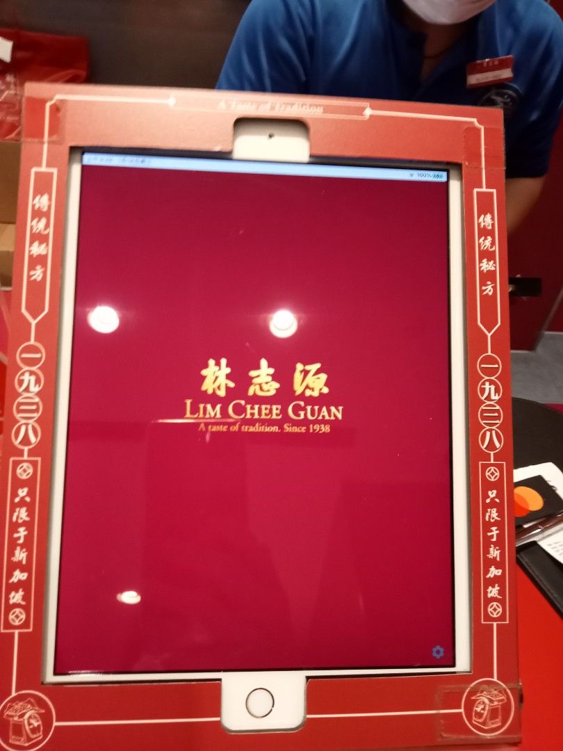 Lim Chee Guan Bak Kwa, Food & Drinks, Packaged & Instant Food on Carousell