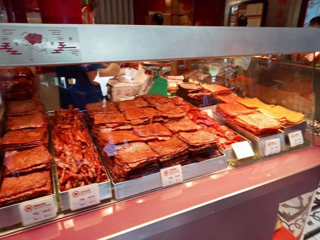 Lim Chee Guan Bak Kwa, Food & Drinks, Packaged & Instant Food on Carousell