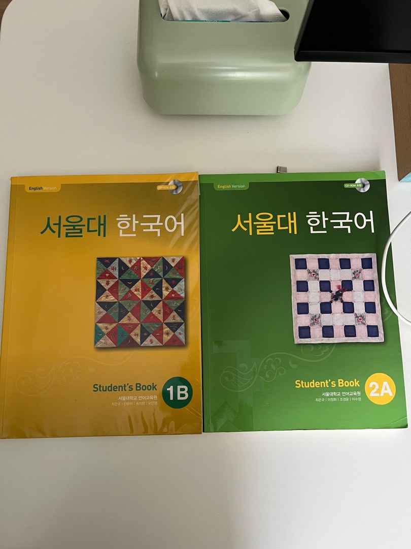 LK5003 korean textbook, Hobbies & Toys, Books & Magazines, Textbooks on ...