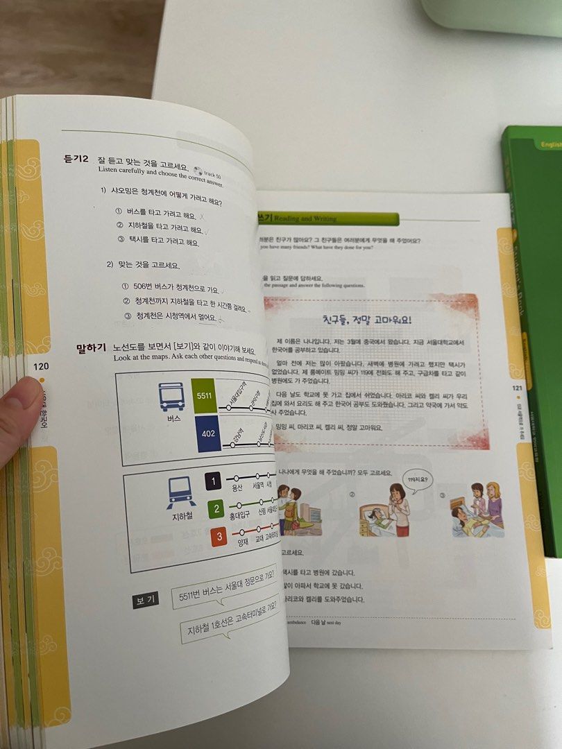 LK5003 korean textbook, Hobbies & Toys, Books & Magazines, Textbooks on ...