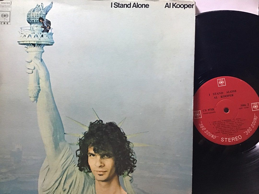 LP Al Kooper - I Stand Alone OOP VINYL RECORD Anubis Classic Rock ...