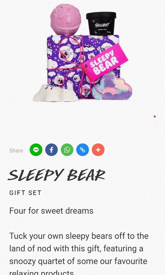 Lush sleepy bear gift set (3 of 4 items), Beauty & Personal Care, Bath ...