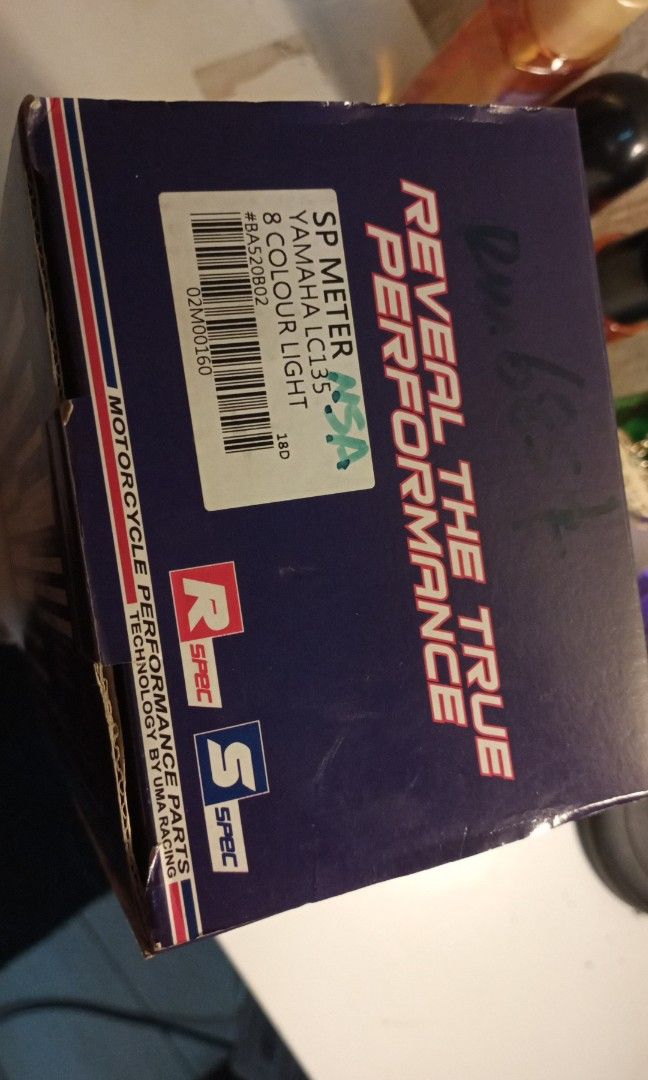 Meter Lc v1 UMA Racing, Computers & Tech, Parts & Accessories, Other ...