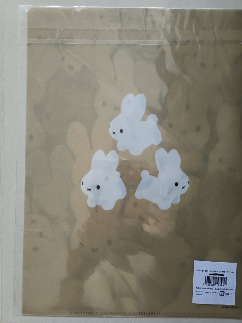 Miffy file, Hobbies & Toys, Stationery & Craft, Other Stationery & Craft on Carousell
