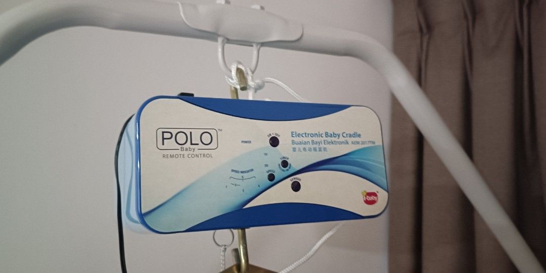 (Nego)Motorized baby cradle yaolan with remote control. Variable speed ...
