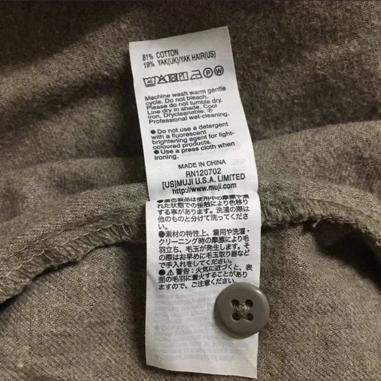 Muji Basic Longsleeves, Women's Fashion, Tops, Longsleeves on Carousell