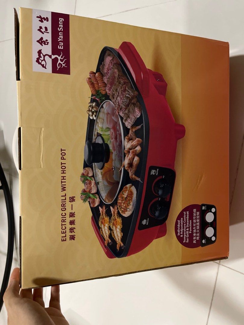 Multifunction electric grill with hotpot, TV & Home Appliances, Kitchen ...