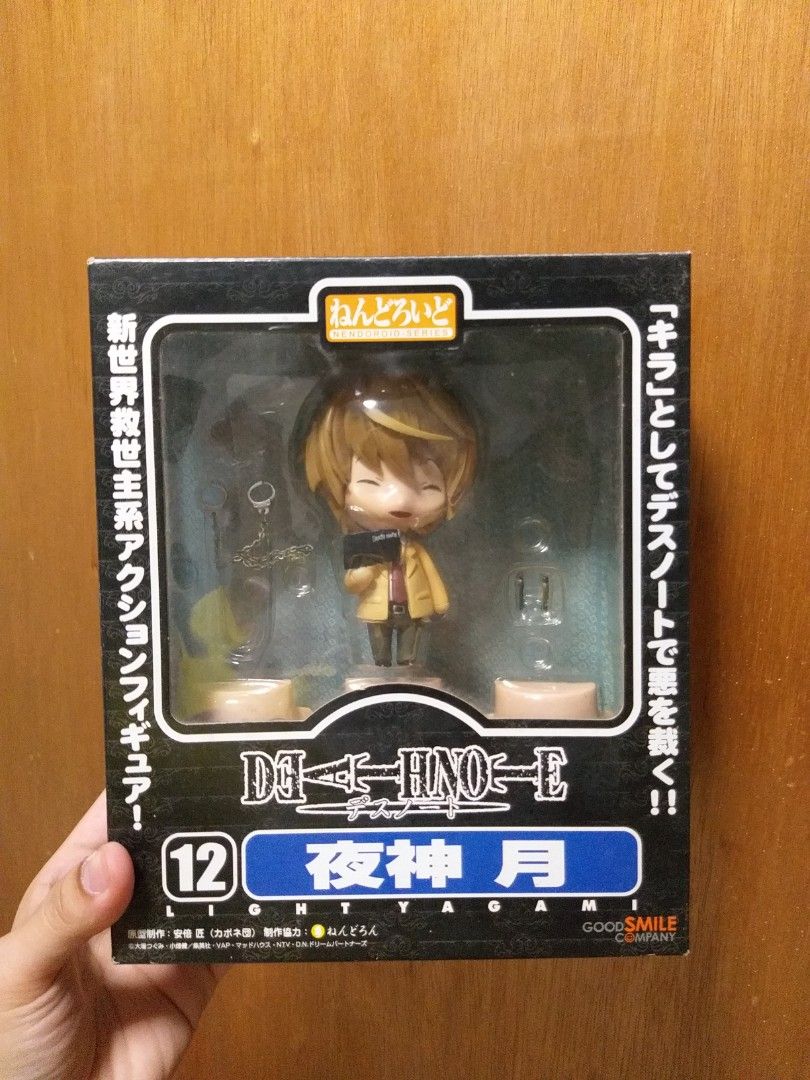 NENDOROID Light Yagami, Hobbies & Toys, Toys & Games on Carousell