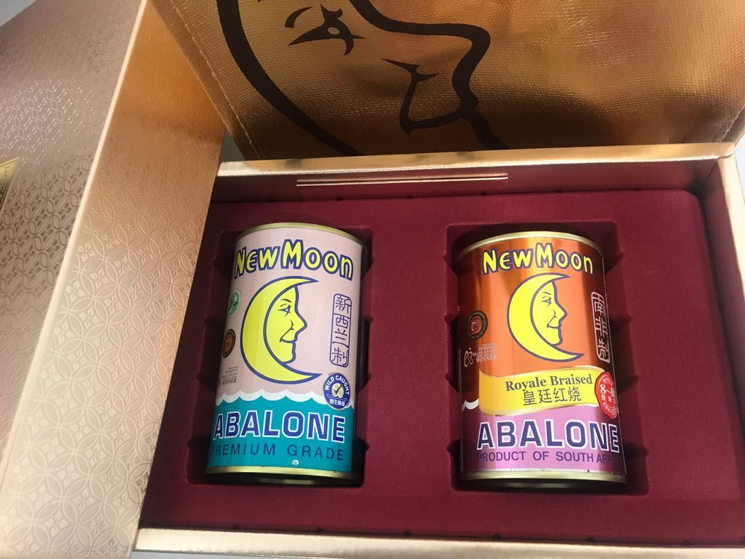 New Moon Abalone Gift Set, Food & Drinks, Gift Baskets & Hampers on ...