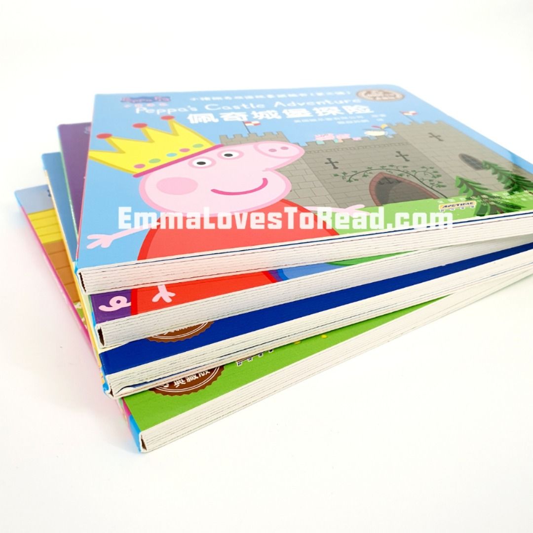 Peppa Pig Board Book Set BN Bilingual, Hobbies & Toys, Books ...