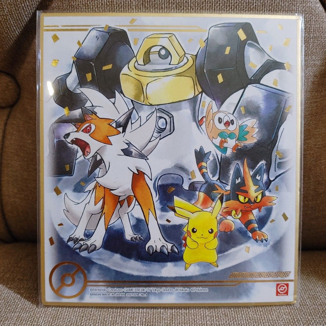 Pokemon Shikishi Board Art Set, Hobbies & Toys, Memorabilia ...