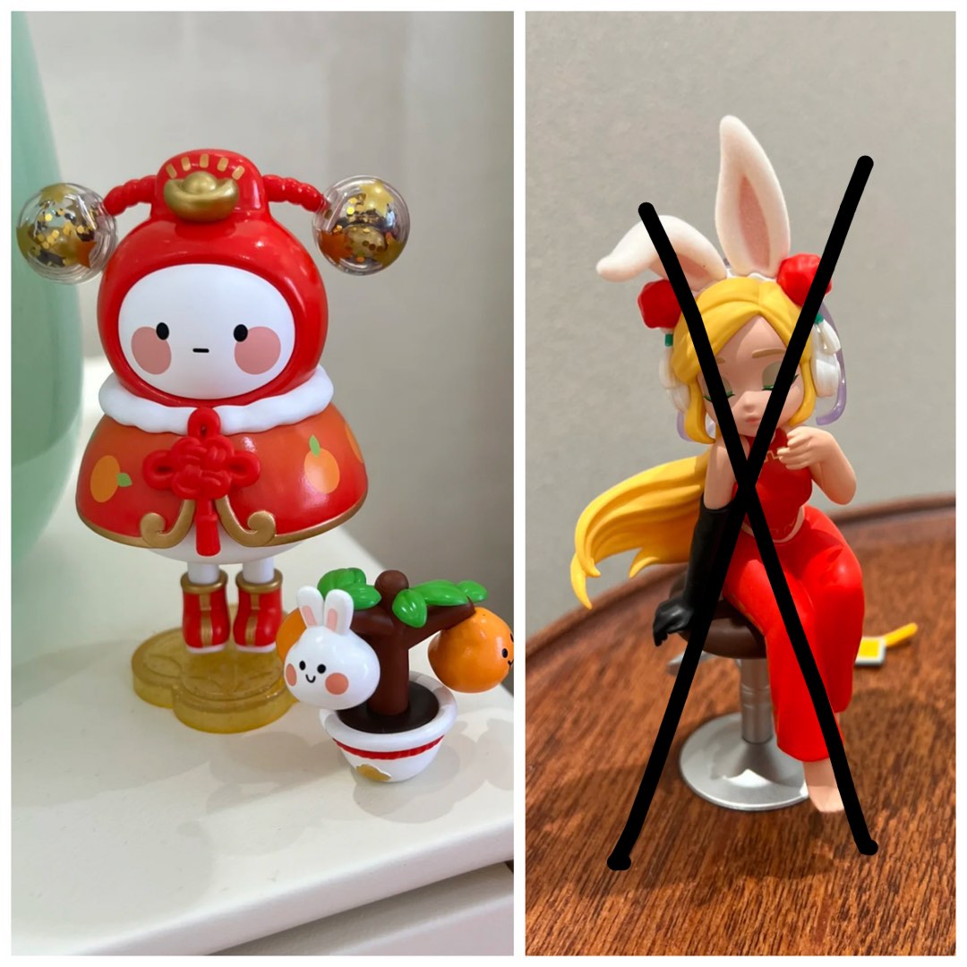 Popmart Chinese New Year 2023 Bobo coco, Hobbies & Toys, Toys & Games ...