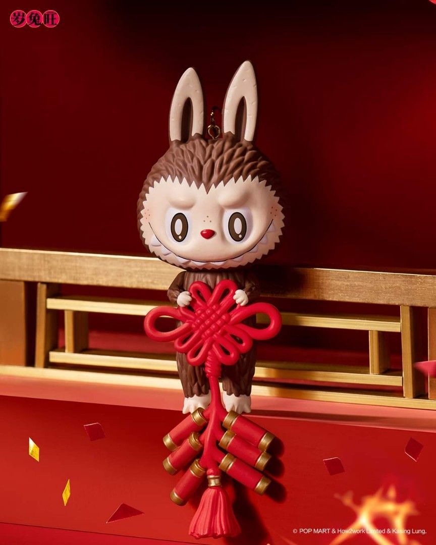 POPMART Rabbit year CNY Labubu, Hobbies & Toys, Toys & Games on Carousell