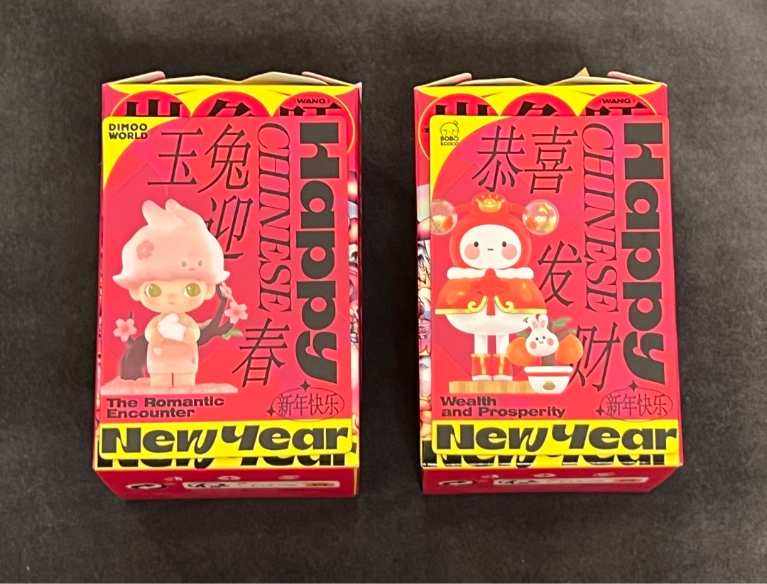 Popmart Three Two One Happy Chinese New Year - Dimoo Bobococo, Hobbies ...
